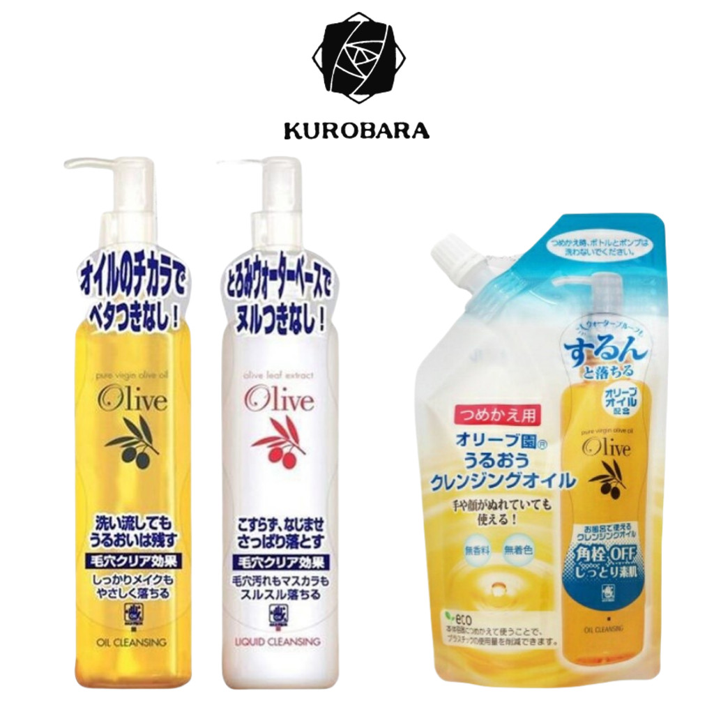 Kurobara Honpo Olive Garden | Face Care | Moist Cleansing Oil / Liquid ...