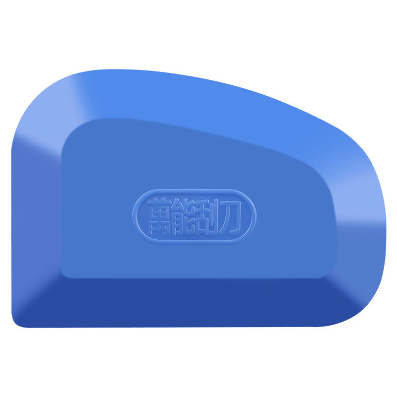 Multifunctional Rubber Scraper Car Film Scraper Putty Soft Rubber ...