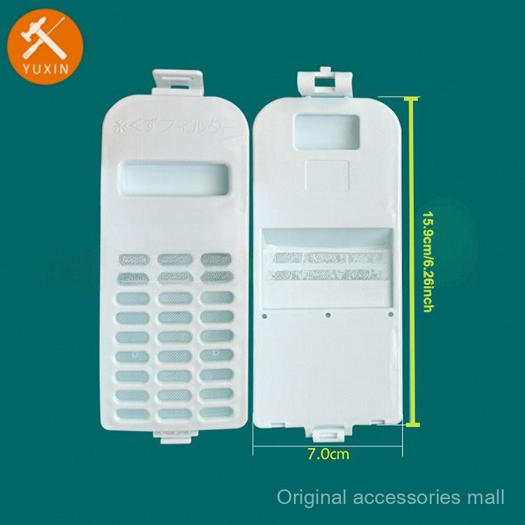 Replacement Filter Box & Mesh Filter for Hitachi Washing Machines ...