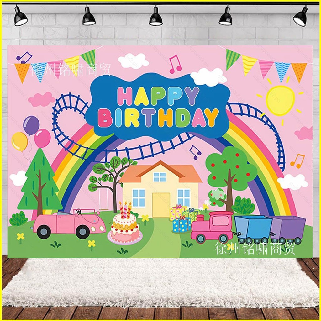 ST2 Peppa Pig cartoon Theme decoration Celebrate birthday Party ...