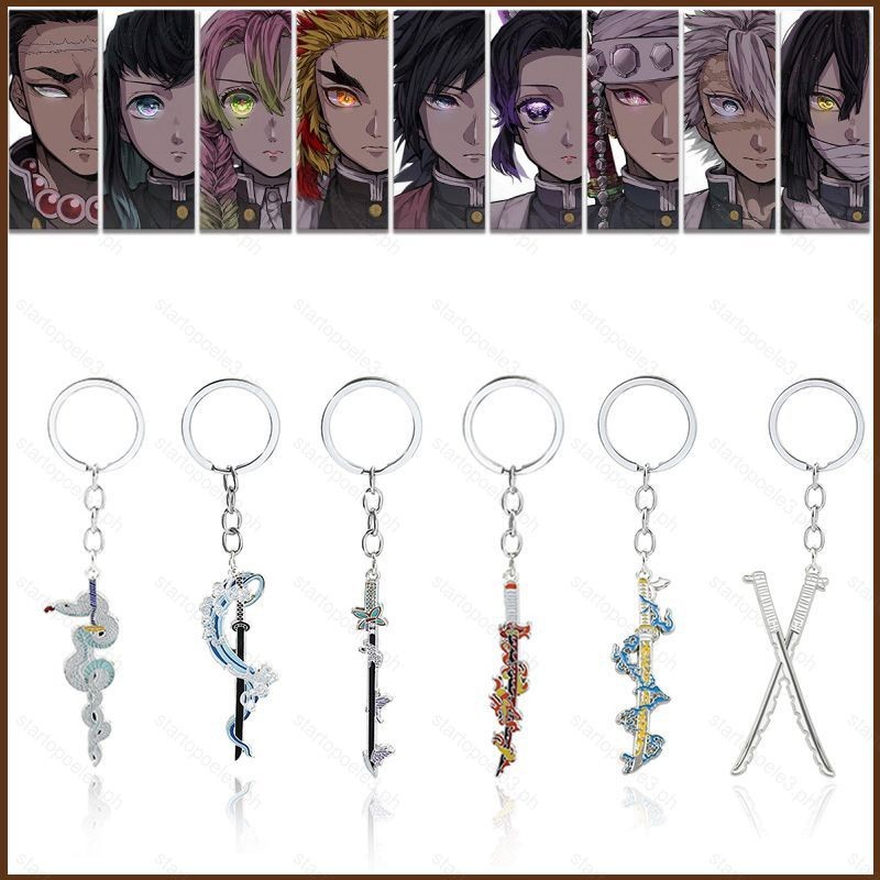 ST3 Demon Slayer Nichirin Sword Metal key chain pendant Kochou Shinobu ...
