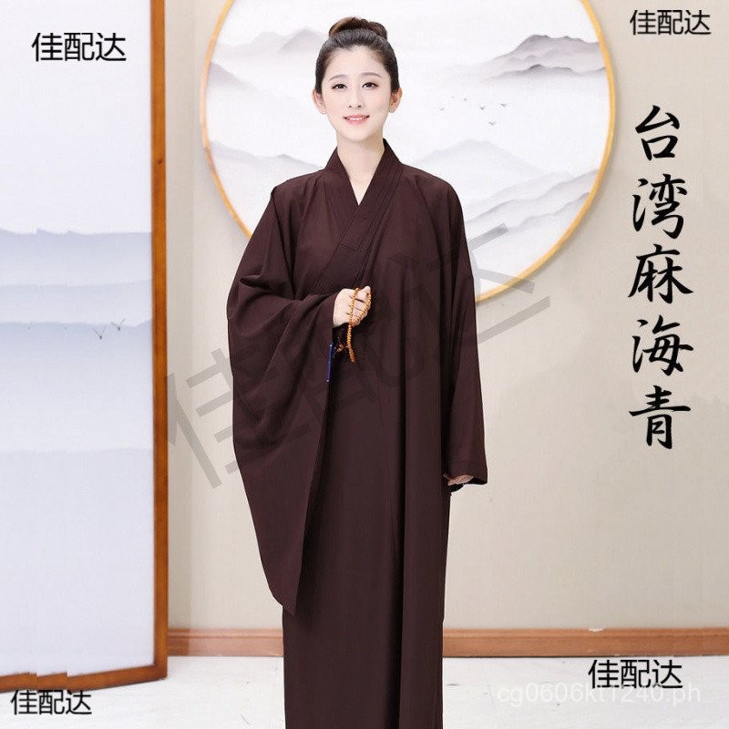 Taiwan Ma Da Pao Dark Coffee Color Hong Female Youth Summer Buddha Robe ...