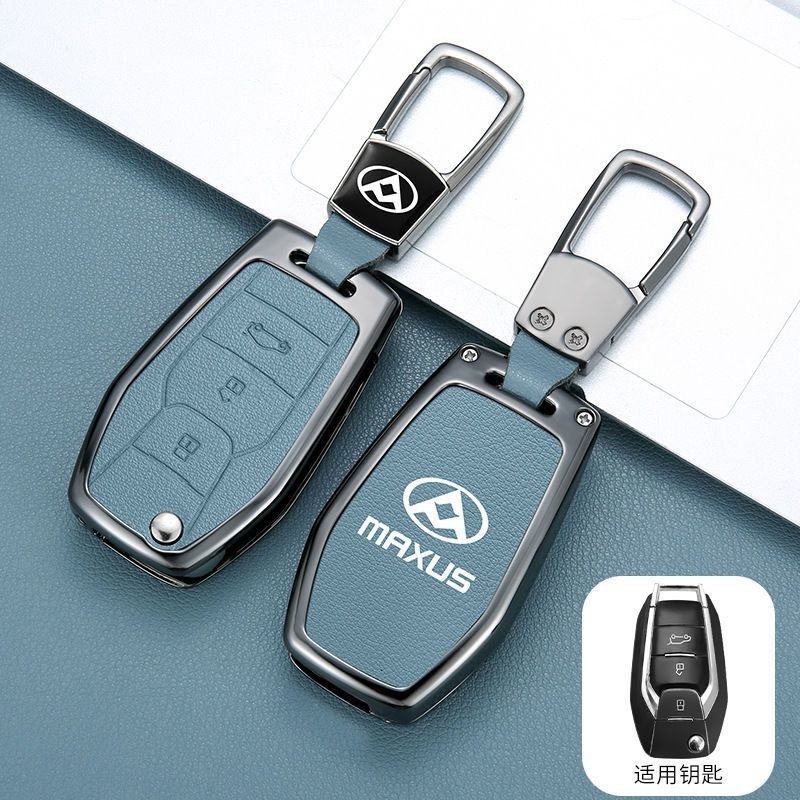MAXUS eDELIVER3 G20ES/G10/D60/EV30 Key cover MG eDELIVER3 D90PRO Car ...