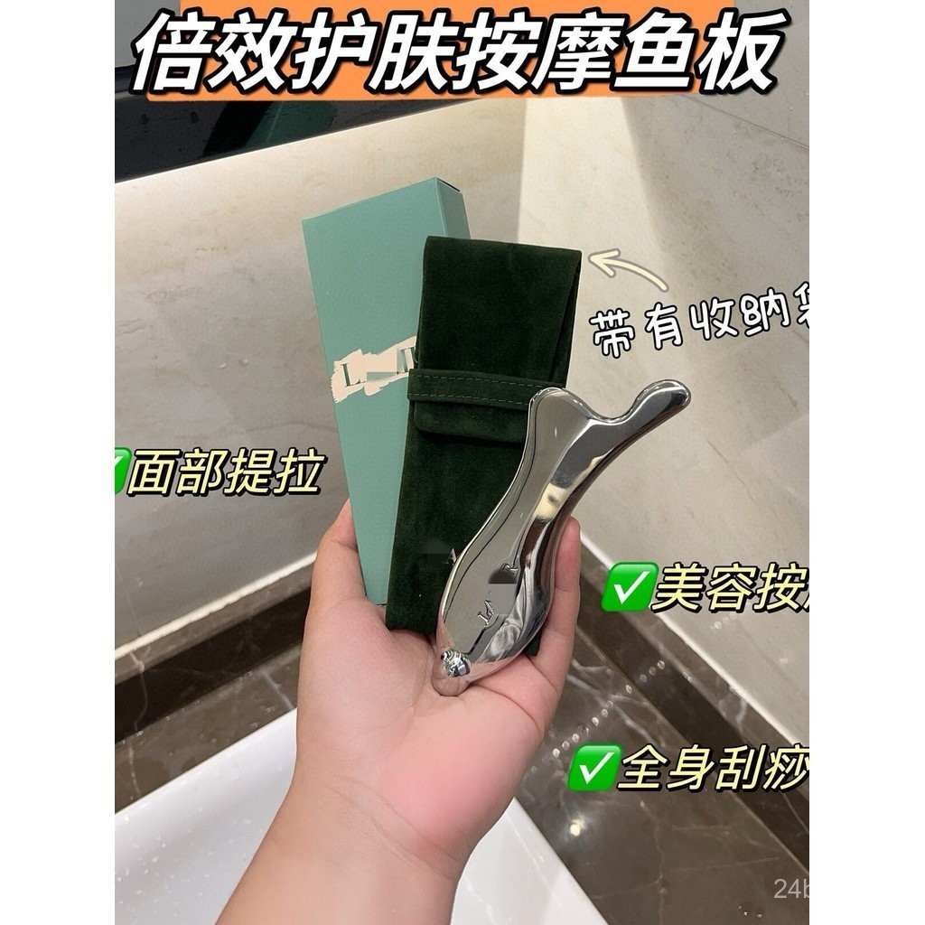 lam Massage Fish Sea Blue Combination Mystery Jewelry Box Storage Large ...