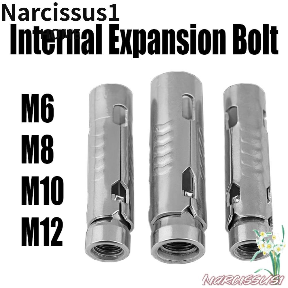 NARCISSUS Fish Scale Tube Internal Expansion Screw Internal Expansion ...