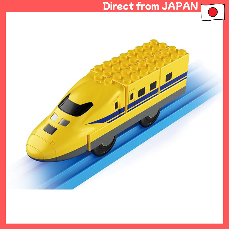 TOMICA Plarail Block Collection | Shopee Philippines