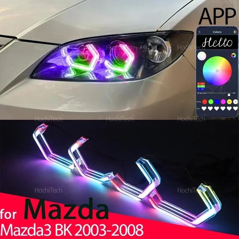 Playable Multi Colors Light LED Angel Eyes Rings Kit with APP Control ...