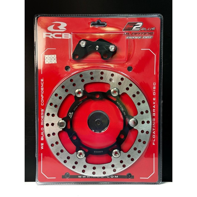 RCB E2+ FLOATING BIG DISC NMAX / AEROX / CLICK 150 (260MM) WITH BRACKET ...