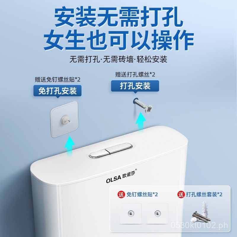 Water Tank ll High-Pressure Energy-Saving Toilet Flush Box for Bathroom ...