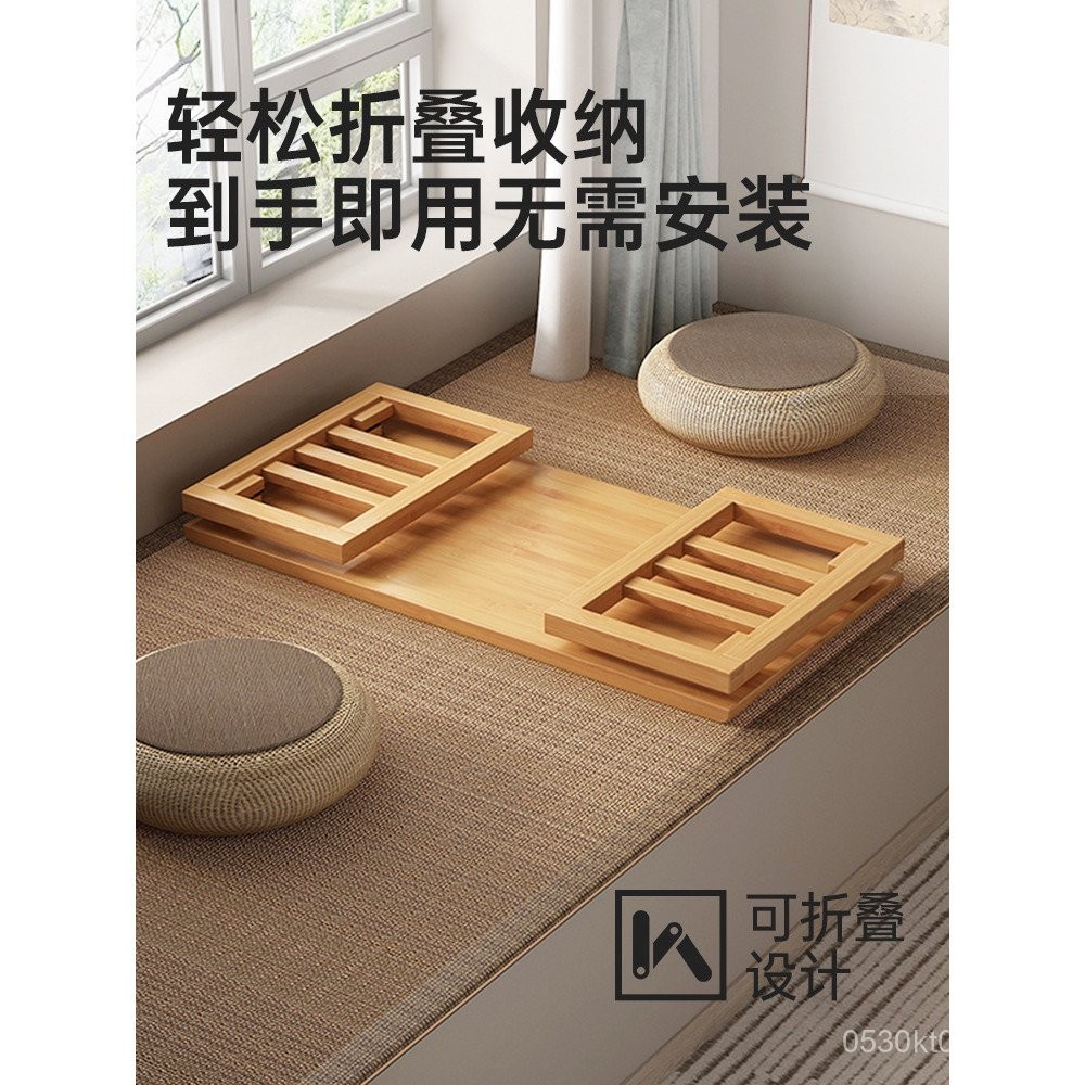 Simple Bay Window Windowsill Tea Table T Low Small Tea Table Kang Table ...