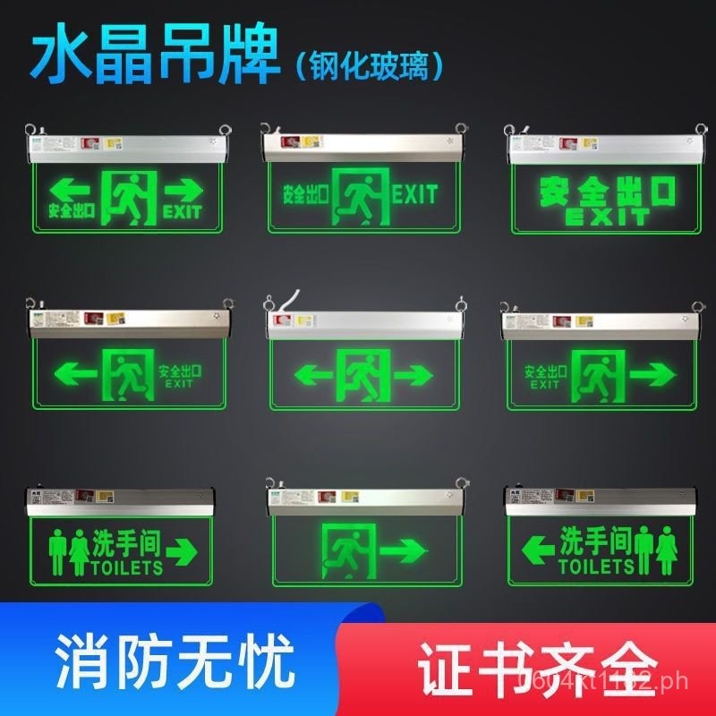 Other Acrylic Signage Safety Exit Hanging Bathroom Lighting Emergency ...