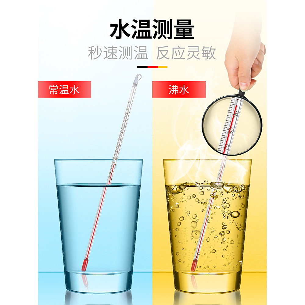Pinxin Red Water Thermometer Water Temperature Measurement Gauge ...