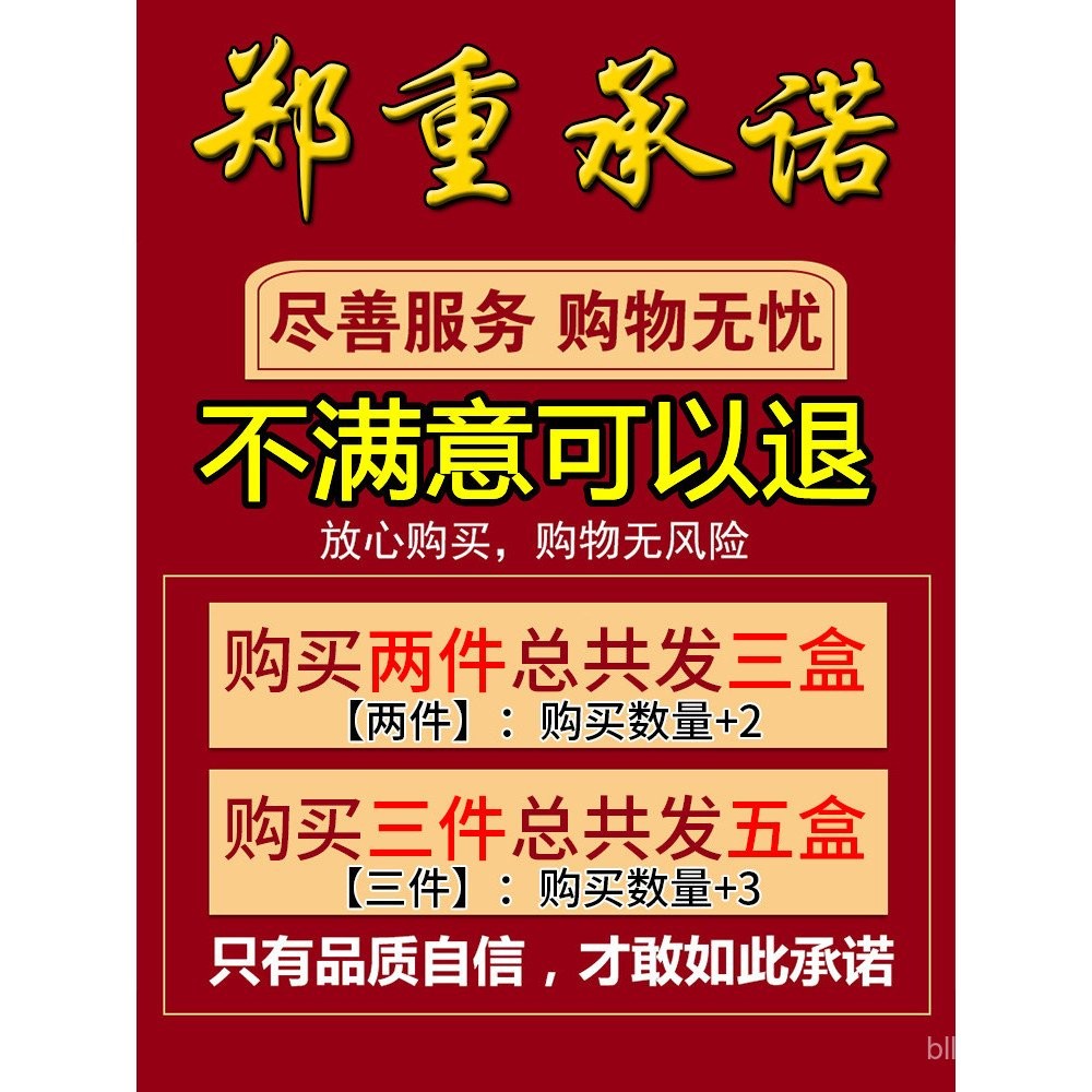 Flat Wart Removal Cream Non-Common Warts Facial Filiform Corns Warts ...