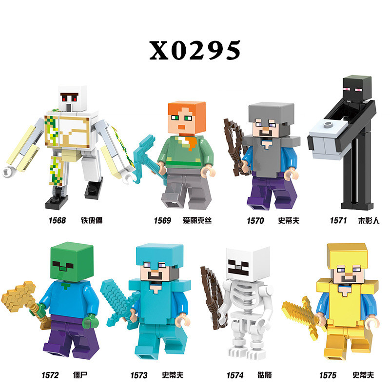 Minecraft Building Blocks Skeleton Minifigure Chick Red Stone Monster ...