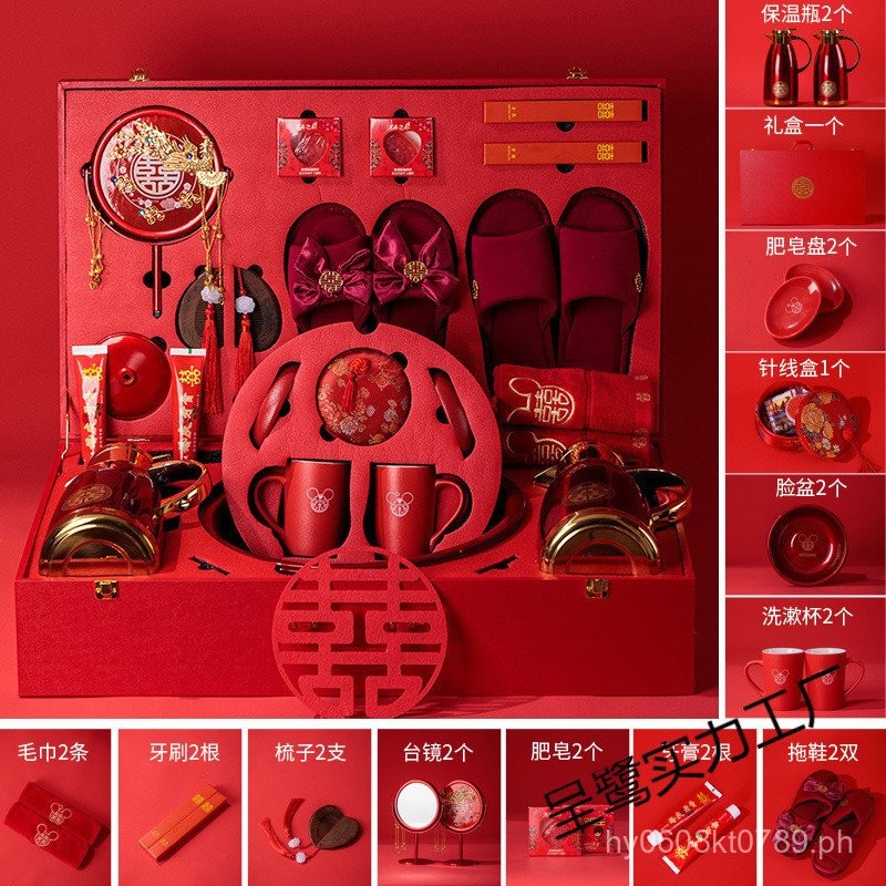 Bathing Wedding Treasure Basin Dowry High-end Supplies Bride's Family ...