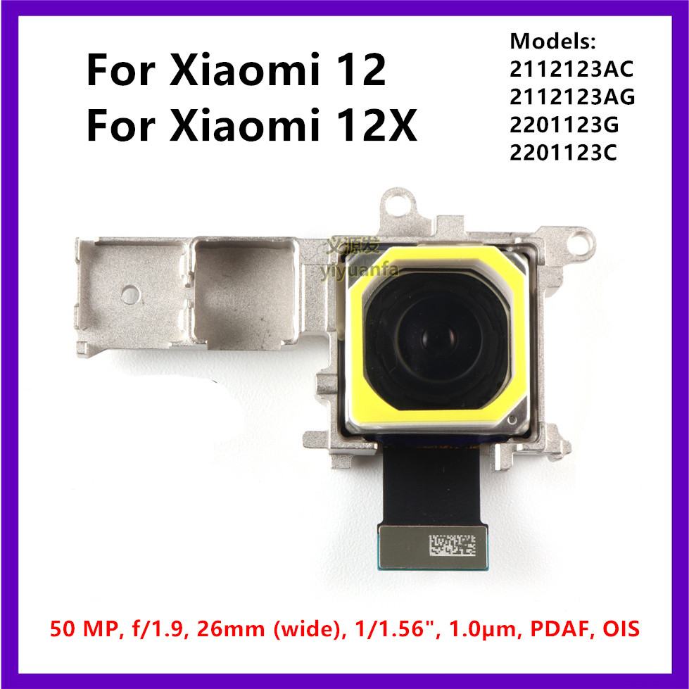 Main Back Facing Camera For Xiaomi 12 Mi 12X Back Rear Camera Repair ...