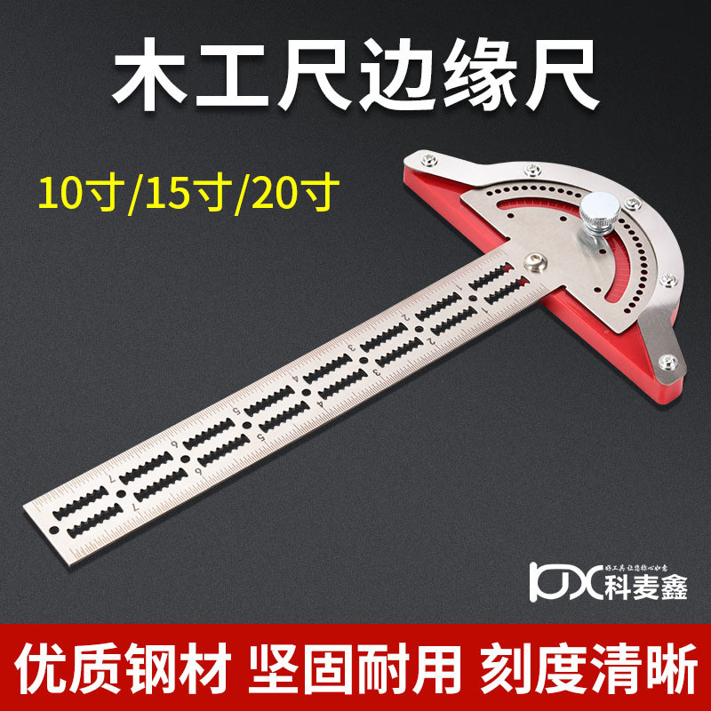 Carpenter's Edge Square Design Angle Square Carpenter's Tool Arc ...