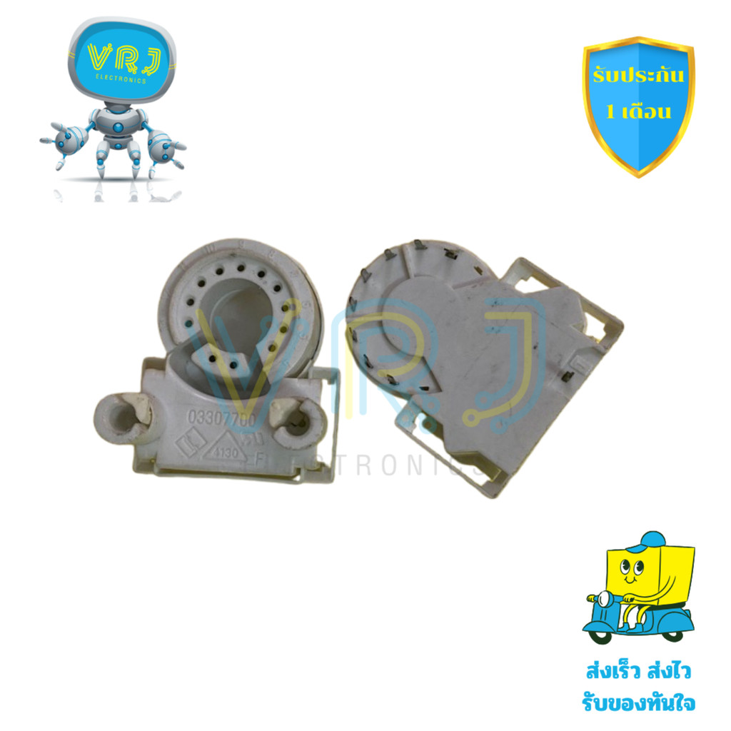 9 Pin CRT Monitor Socket For Old Tv (Pack Of 5) Use Connecting Photo ...