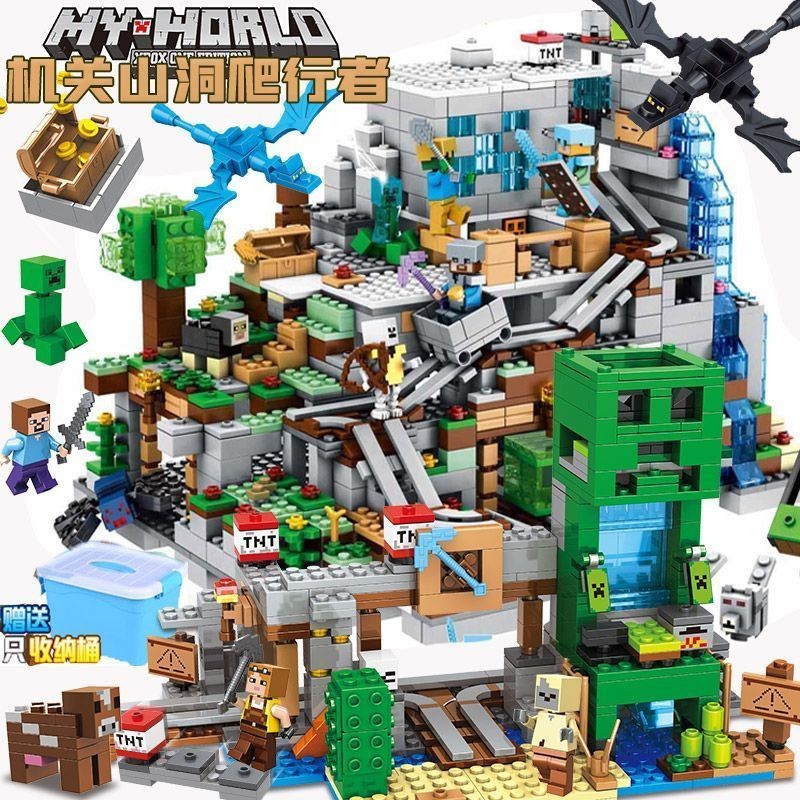 New Minecraft Giant Mechanism Cave Small Particle Dark Series Building ...