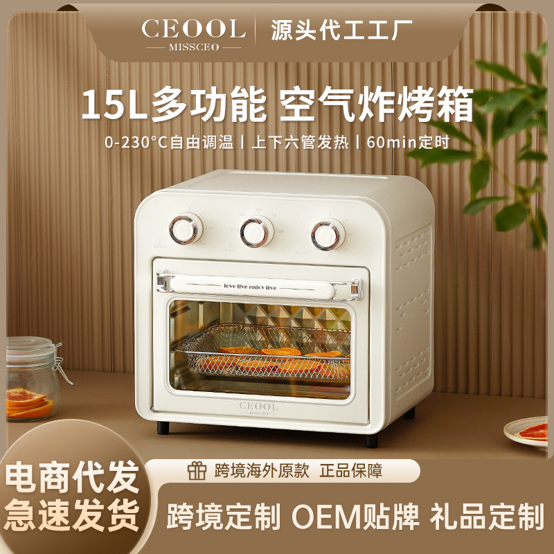 ceool Executive Miss Oven Home Oven Multifunctional15L Large Capacity ...