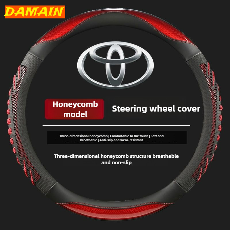 【DM】COD Toyota steering wheel cover leather For Vios Raize Wigo Rush ...
