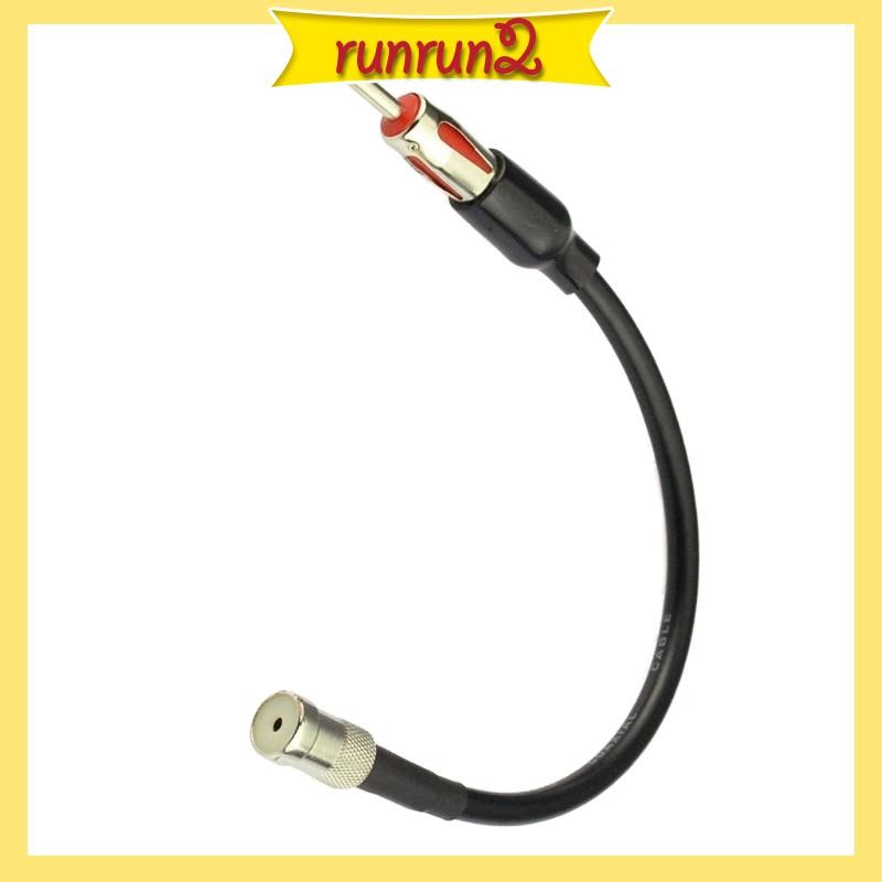 RUN DIN Cable Car Radio Antenna Adapter Radio Connection Wiring ...