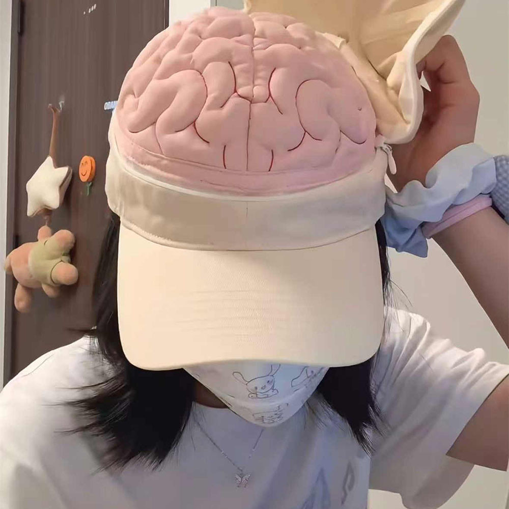Funny Brain Baseball Cap Cute and Closable Women's Sun-protecting Caps ...
