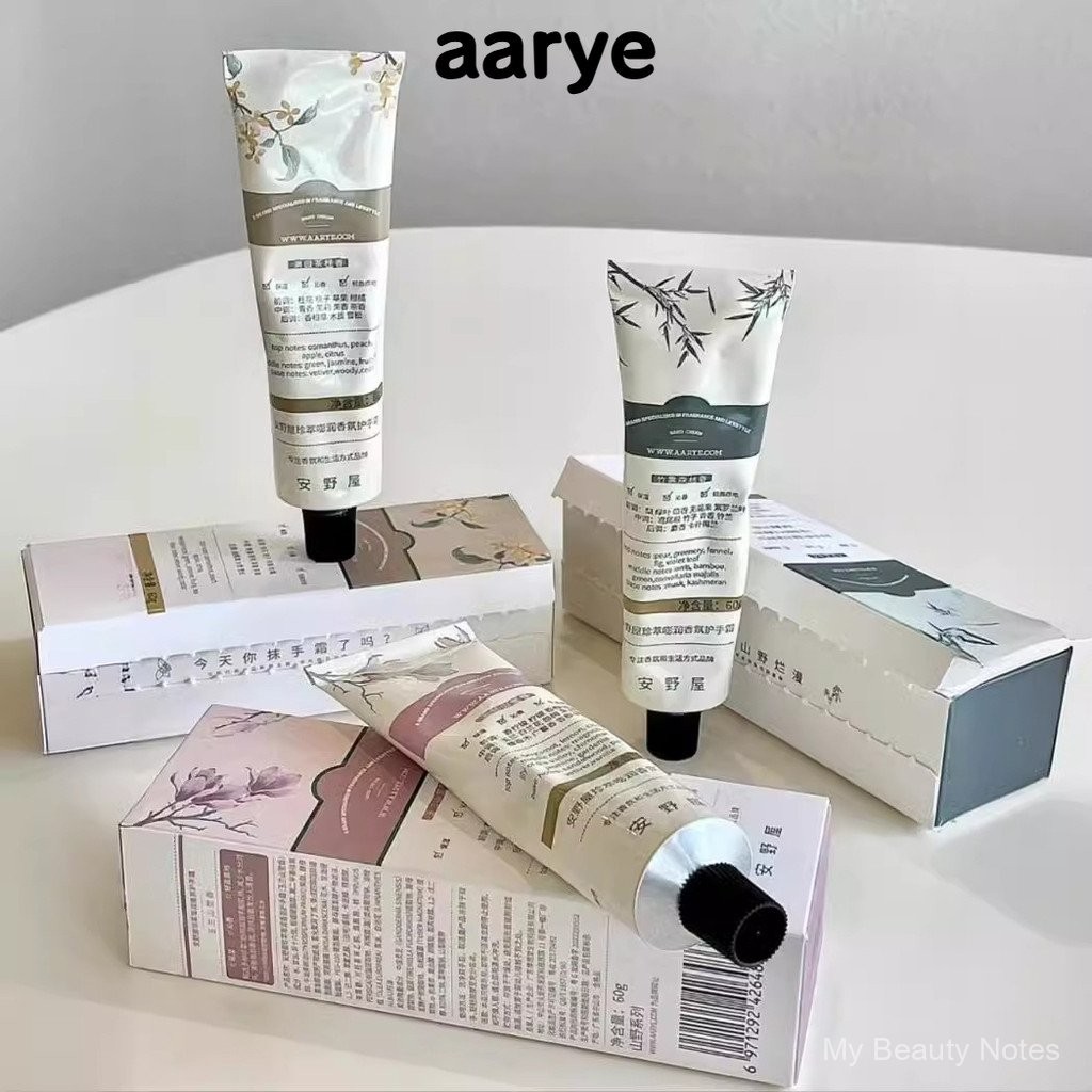 Aarye Annoya Hand Cream for Women, Compact and Non-Greasy, Anti-Chap ...