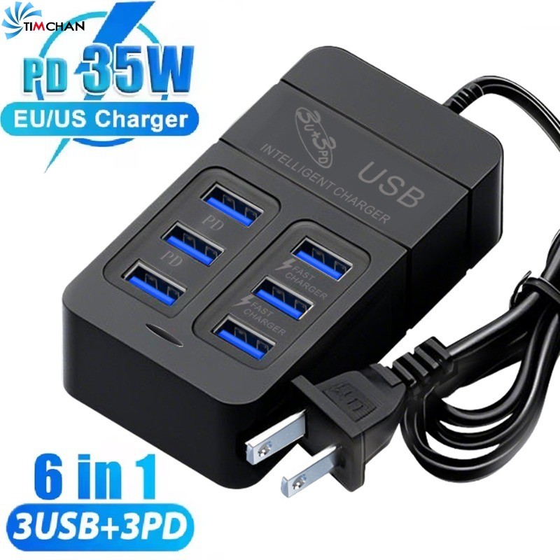 6 IN 1 35W PD USB Fast Charge Charger Socket - Tablet Phone Office Home ...