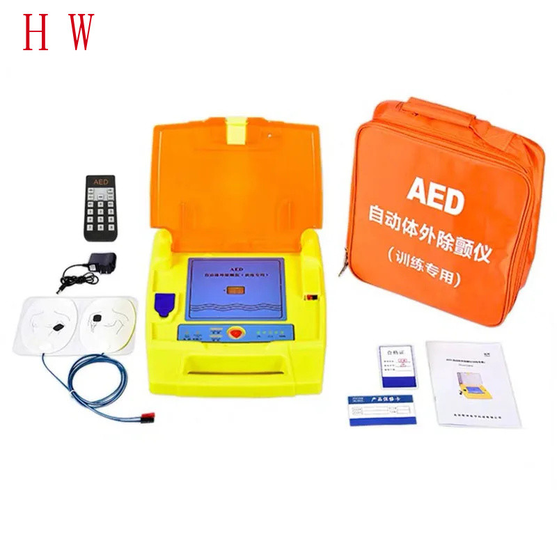 AED automatic external defibrillator cardiopulmonary resuscitation ...