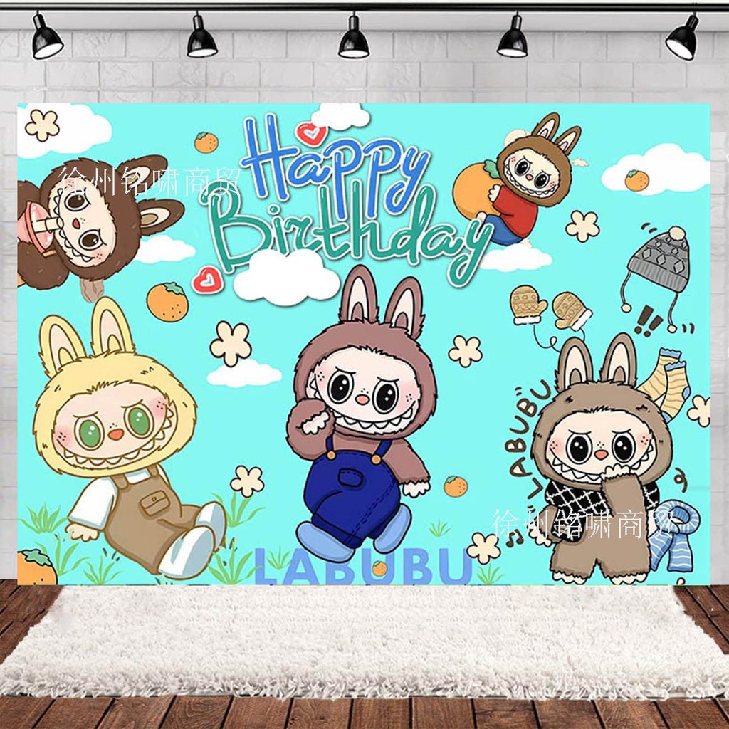 JX1 Labubu Theme decoration Children birthday Party Photo Photography ...