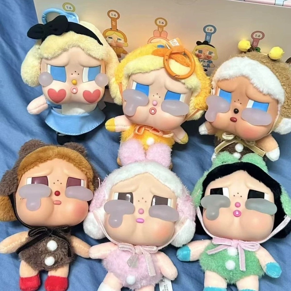 Cross-Border CRYBABY Tears Labubu Vinyl Face Plush Doll Mystery Box ...