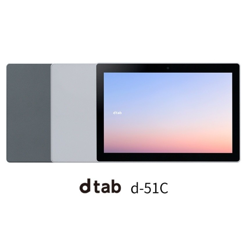 Docomo dTab d-51C 10.1" Tablet ( Used,95%New ) | Shopee Philippines