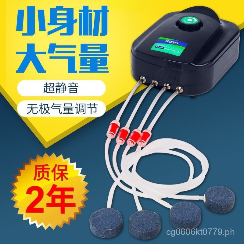Small Wholesale Oxygen Machine Oxygen Pump Fish Breeding Aeration Pump ...