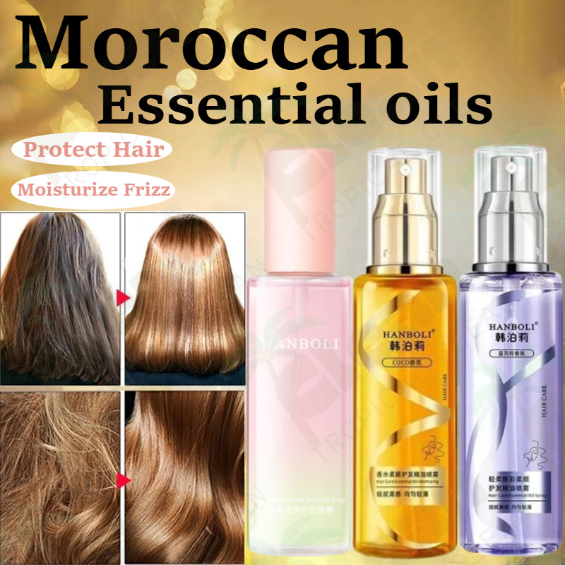 Moroccan Hair Oil Serum Care Essential Oil for Dry Frizzy Newly ...