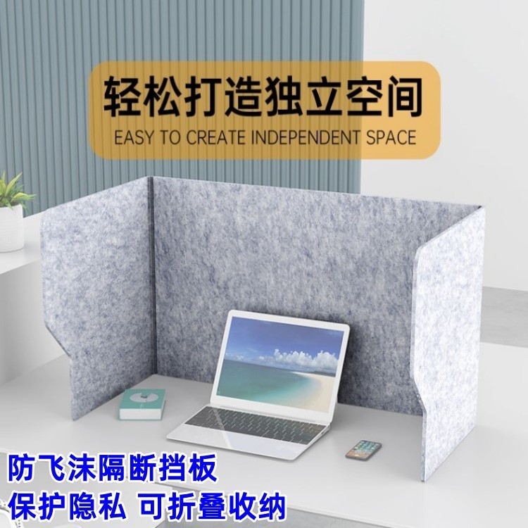 Workstation Privacy Screen Office Desk Partition Board Anti-Splash ...