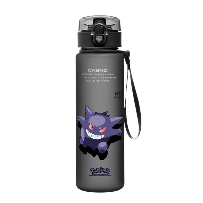 Lettering Gengar Water Cup Boy Student Cup Children Cartoon Water ...