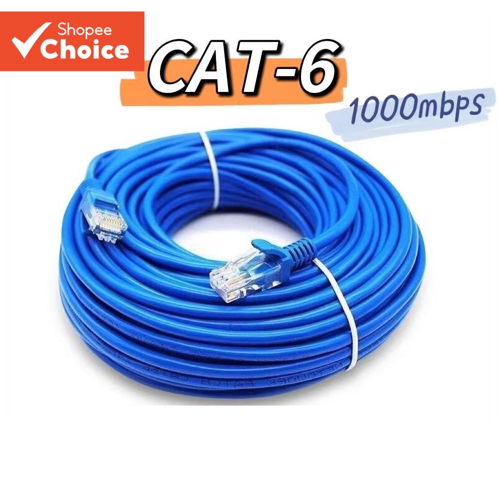 RJ45 Cat6 Ethernet Cable Outdoor Internet Lan Extender Connector 25M ...