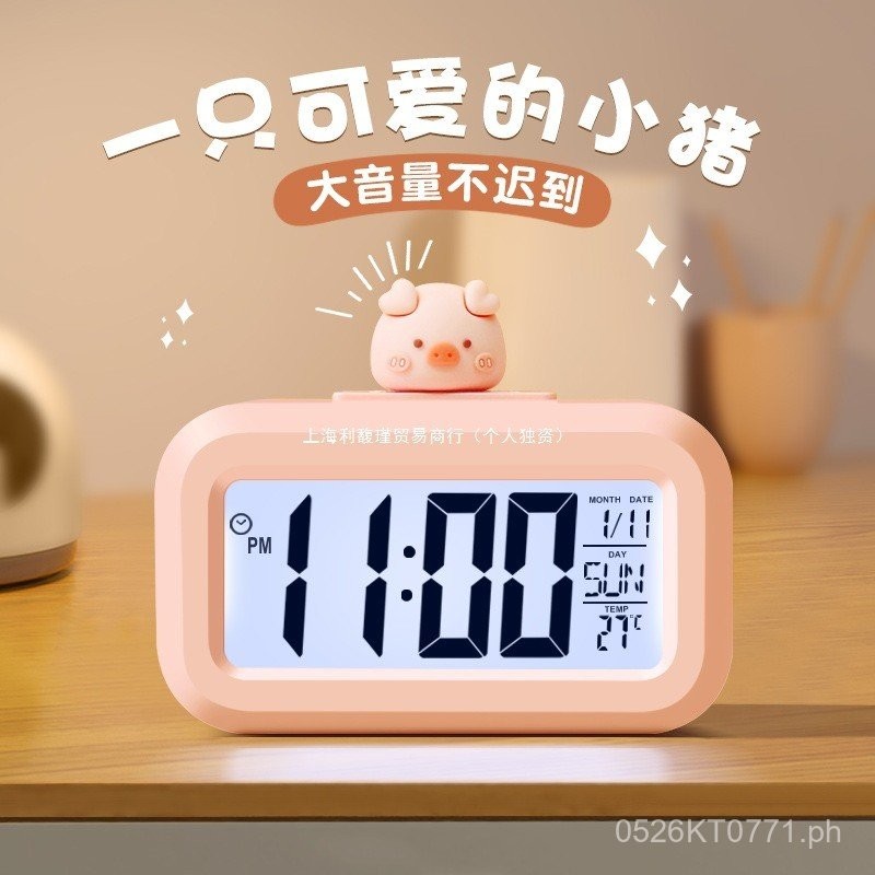 Clock Electronic Mini Dormitory Study Special Clock Student Countdown ...