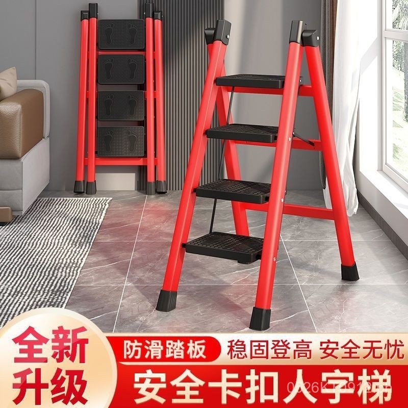 Indoor Climbing Ladder Multifunctional Flower Stand A-Frame Ladder ...