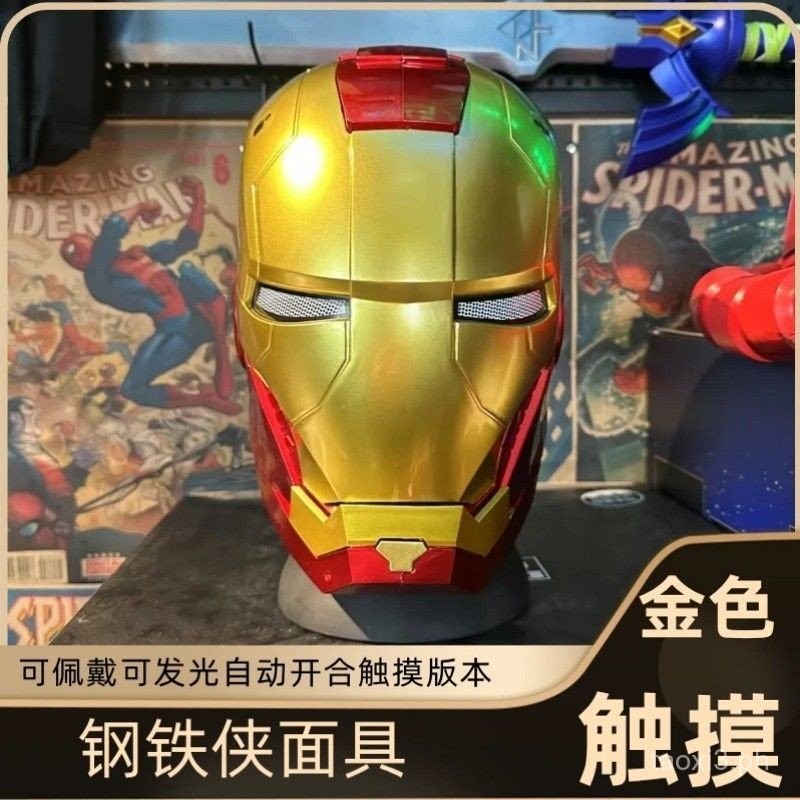Iron Man Helmet Transformable New Mask Automatic Opening and Closing ...