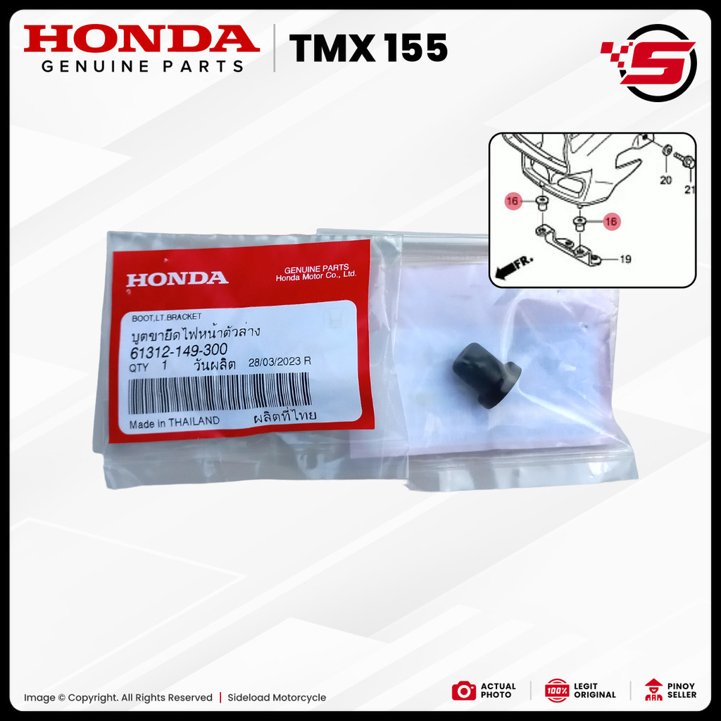 Rubber Boot, Headlight Bracket - TMX 155 - Honda Genuine (61312-149-300 ...