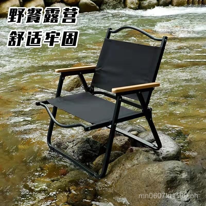 Camping Portable Outdoor Folding Chair Lightweight Kermit Outdoor Stall ...