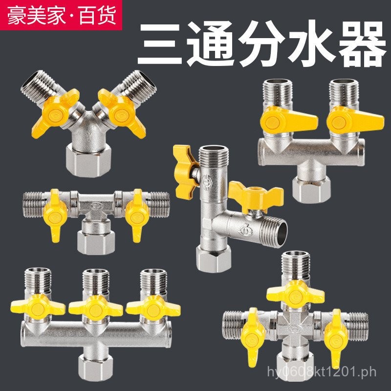 Three-Way Water Union Splitter Four-Way Valve Water Heater Splitter ...