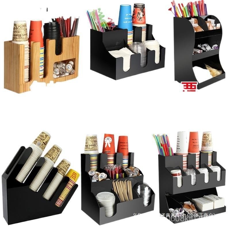 Storage Rack Paper Cup Holder Straw Napkin Cup Holder Supplies ...