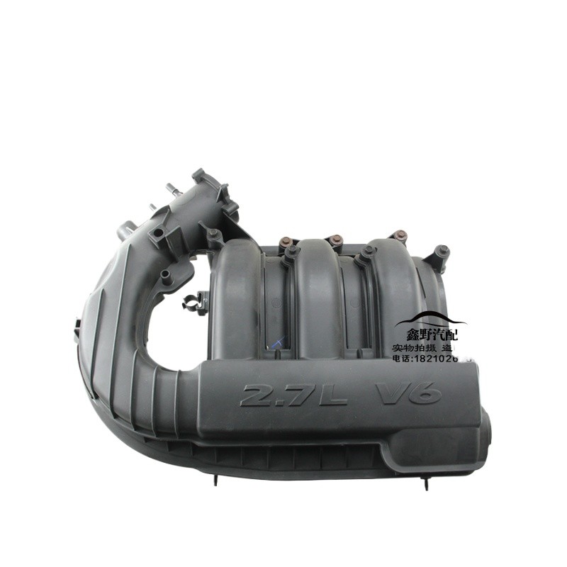 Adapted to Chrysler 300C intake manifold 300C intake manifold pressure ...