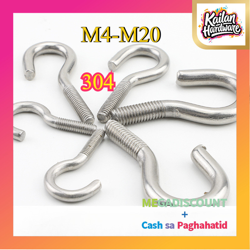 304 Stainless Steel Eye Hook Bolt - M4 M5 M6 M8 M10 M12 M16 M20 - Heavy ...