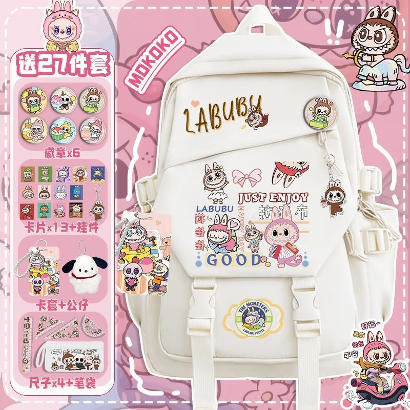 Labubu Schoolbag labubu Co-Branded Backpack Primary School Students ...