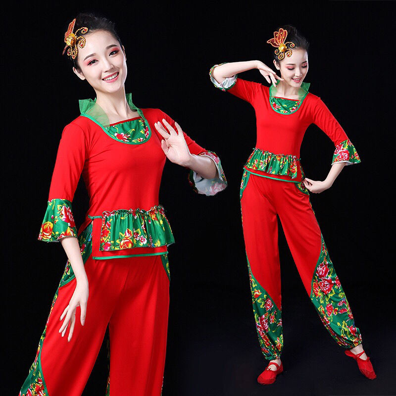 Yangko Costume Performance Costume 2025 Classical Fan Dance Folk Dance ...