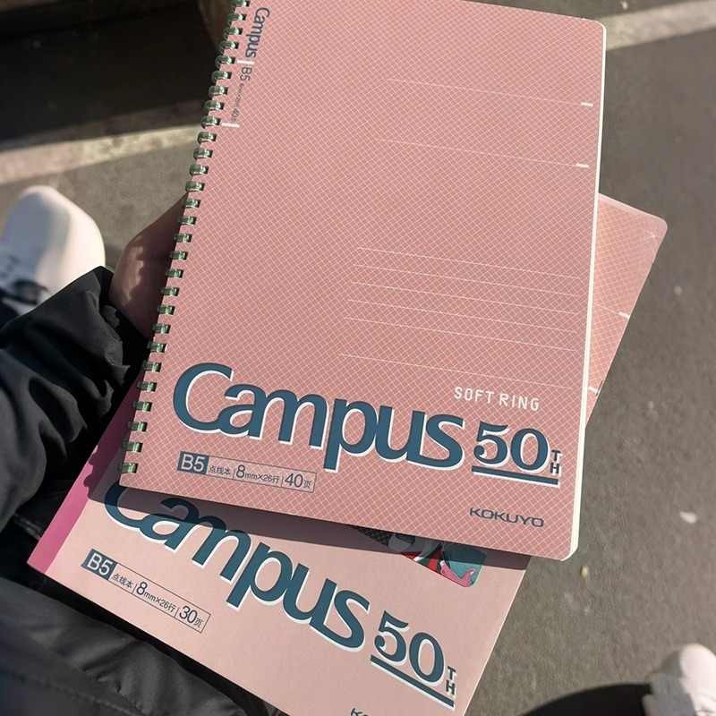 Campus 50th Anniversary Limited Edition Notebook Soft Coil and Lay-flat ...